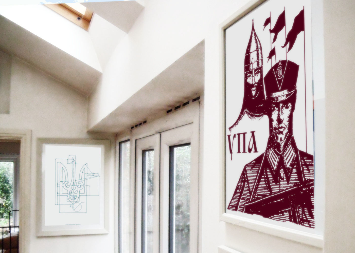 Ukrainian prints and posters – free to download and print